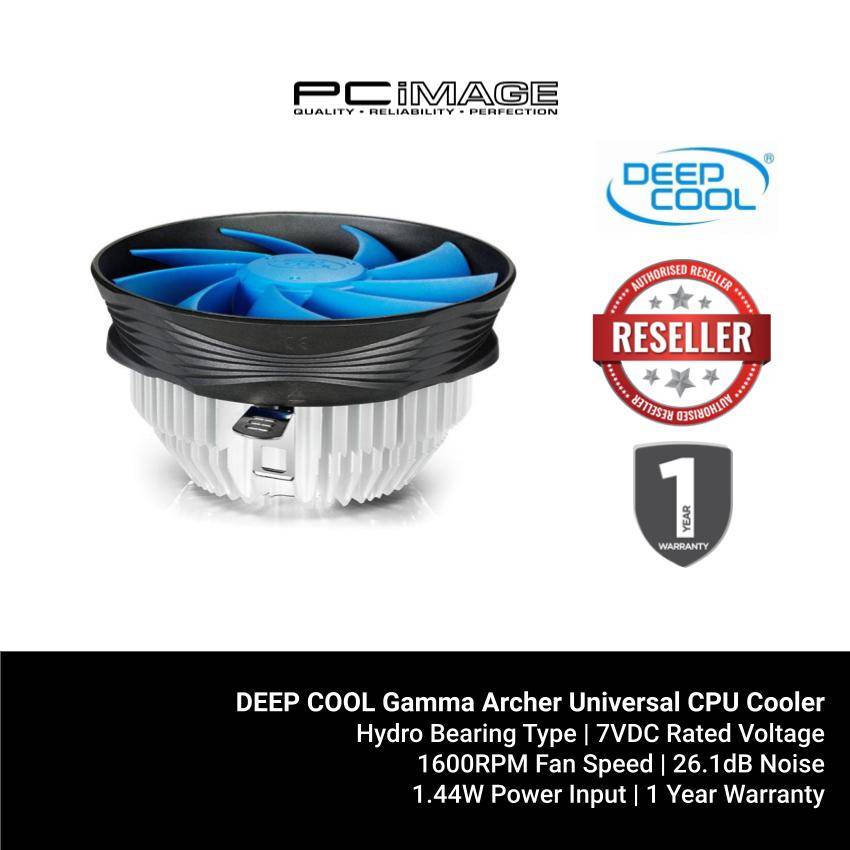 DEEP COOL Gamma Archer Universal CPU Cooler | PC Image