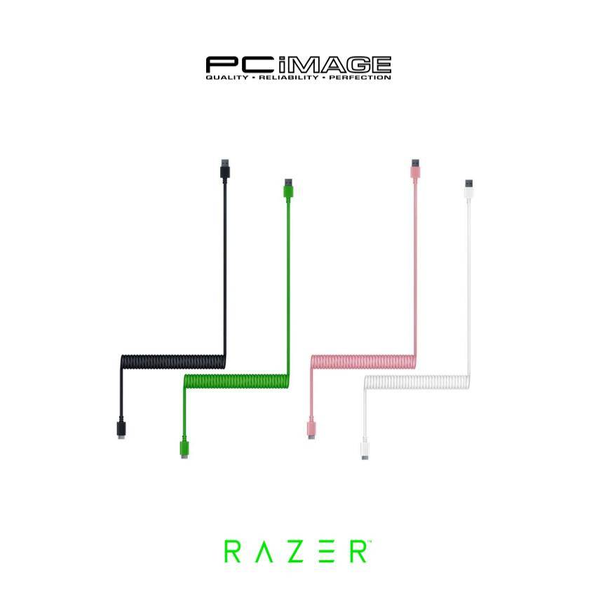 RAZER PBT Keycap+Coiled Cable Set | PC Image