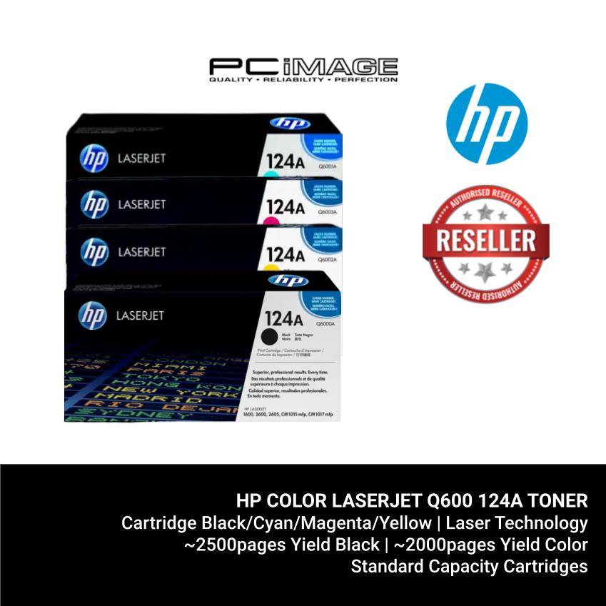 HP 124A Original LaserJet Toner Cartridge | PC Image