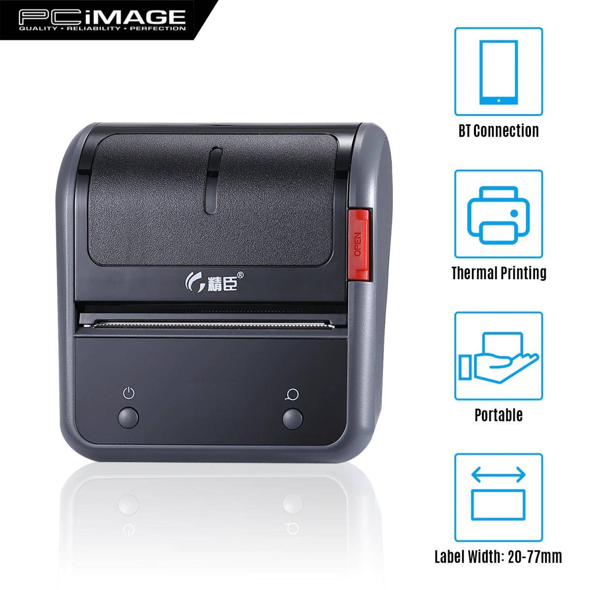 NIIMBOT B3S LARGER WIDTH THERMAL LABEL PRINTER - GRAY | PC Image