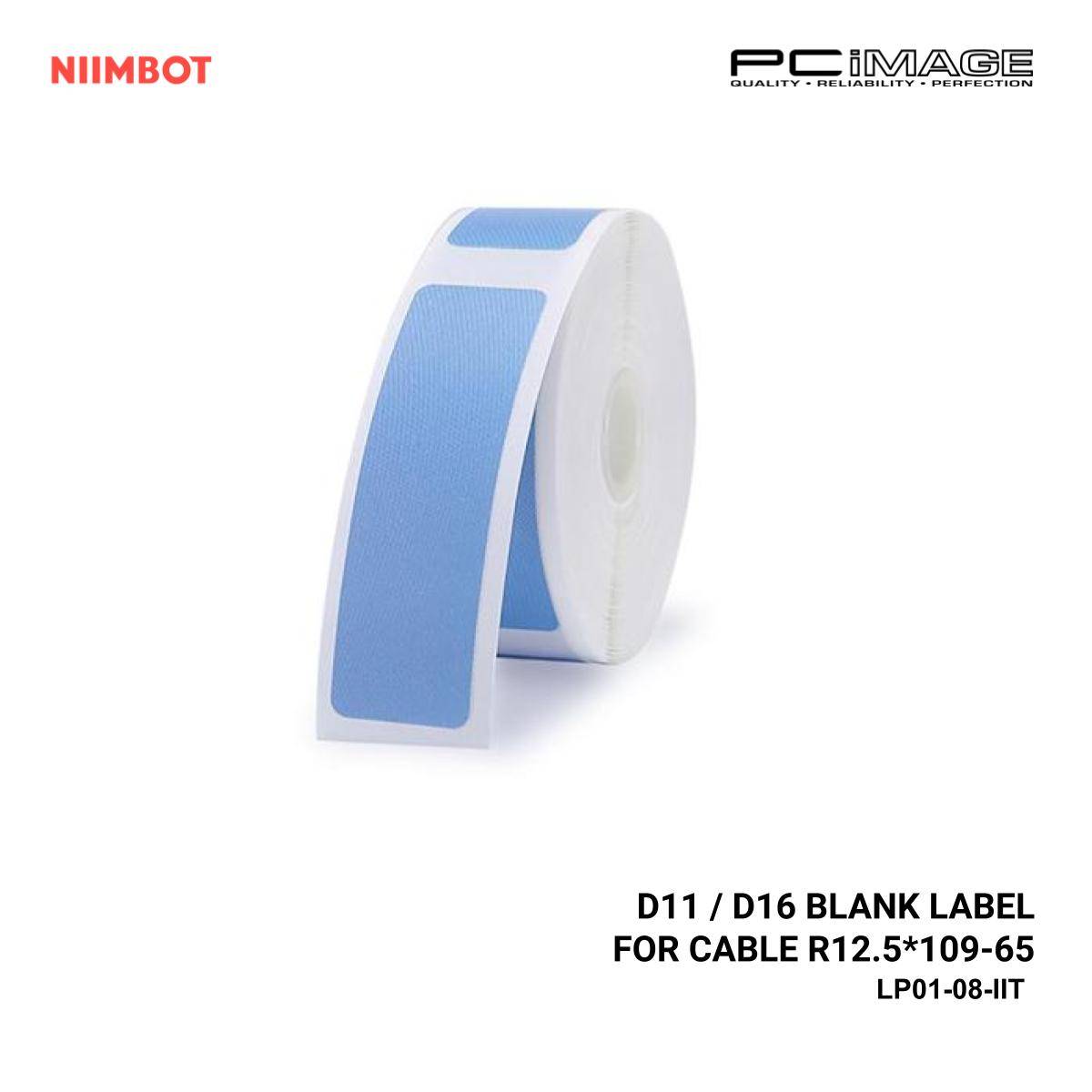 D11/D16 Black Label for Cable Sticker 14x30MM - 210Pcs | PC Image