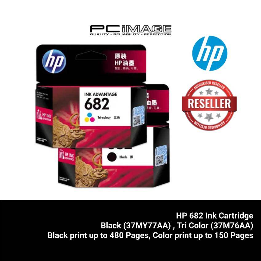 HP 682 Original Ink Advantage Cartridge | PC Image