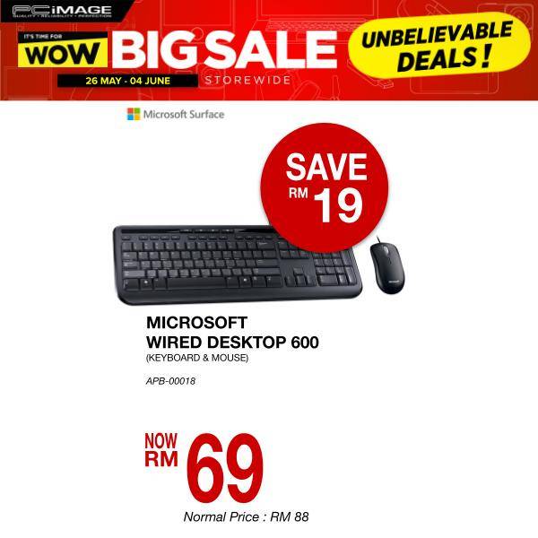 MICROSOFT WIRED DESKTOP 600 ( KEYBOARD & MOUSE ) | PC Image