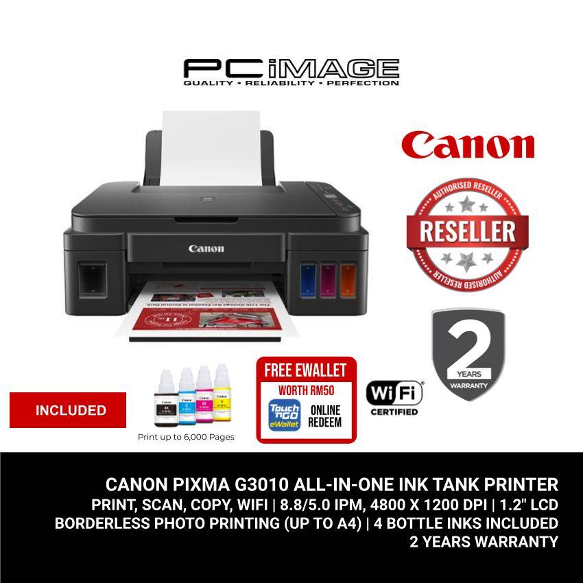 CANON G3010 PIXMA INKJET ALL-IN-ONE PRINTER (PRINT, SCAN, COPY ...