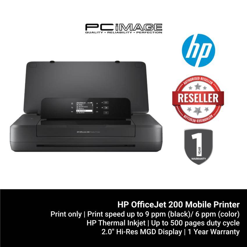 hp inkjet printer driver