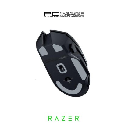 RAZER BASILISK V3 X HYPERSPEED GAMING MOUSE | PC Image