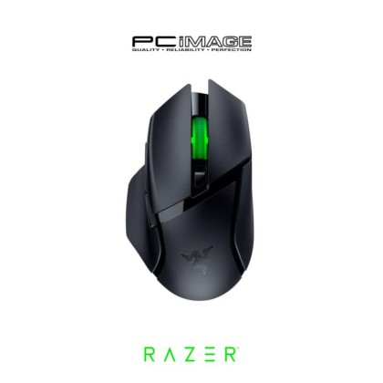 RAZER BASILISK V3 X HYPERSPEED GAMING MOUSE | PC Image