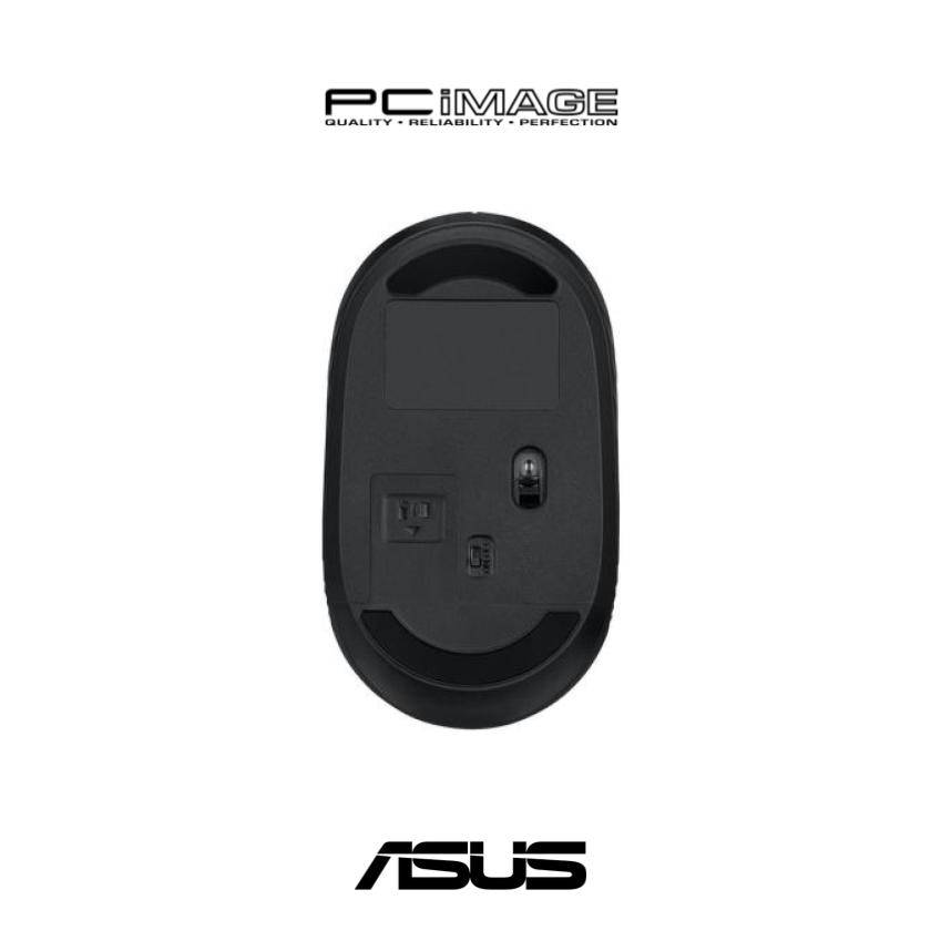 ASUS MW103 Silent Wireless Mouse Black | PC Image