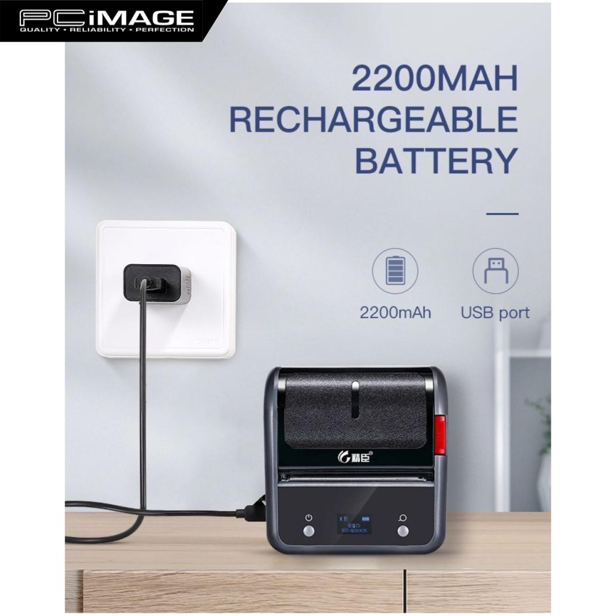 NIIMBOT B3S LARGER WIDTH THERMAL LABEL PRINTER - GRAY | PC Image