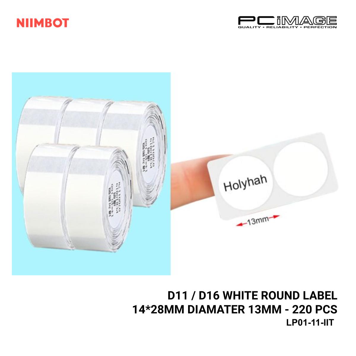 D11/D16 White Round Label Sticker 14x28MM Diameter 13MM - 220Pcs | PC Image